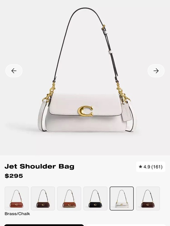 Coach | Bags | Coach Jet Shoulder Bag In Chalk With Gold Hardware ...